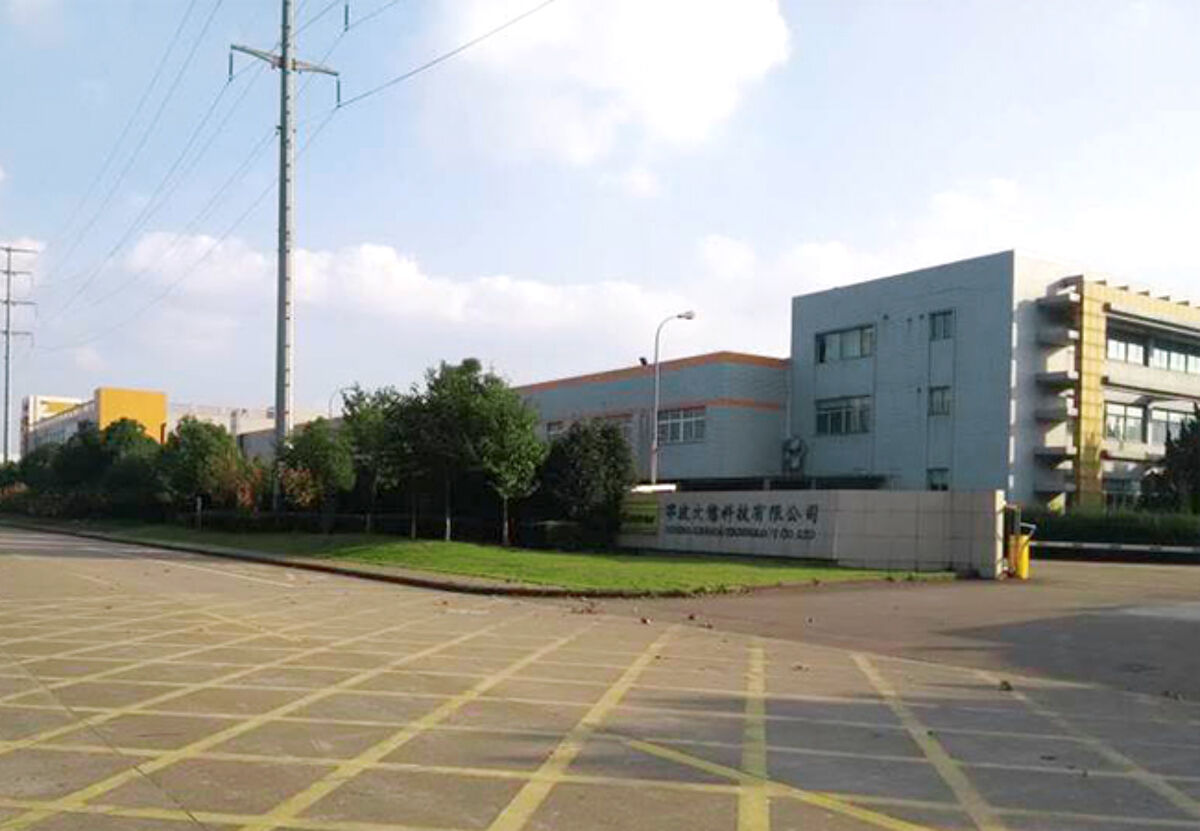 Industrial for sale in No 12, Linshan Road, Beilun District, Ningbo ...