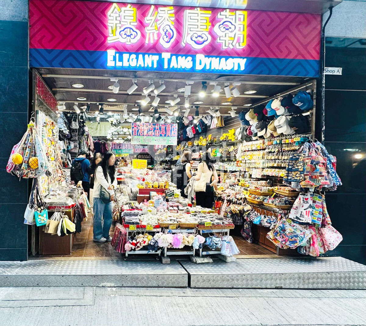 Commercial Building for sale in Li Dong Building, No 9 Li Yuen Street ...