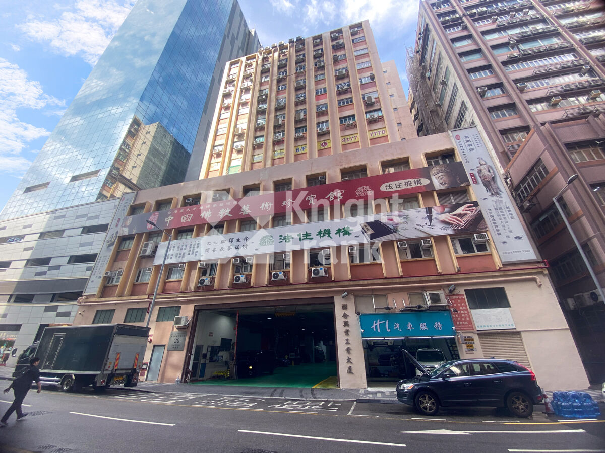 Industrial for sale in Whole Floor , Union Hing Yip Factory Building ...
