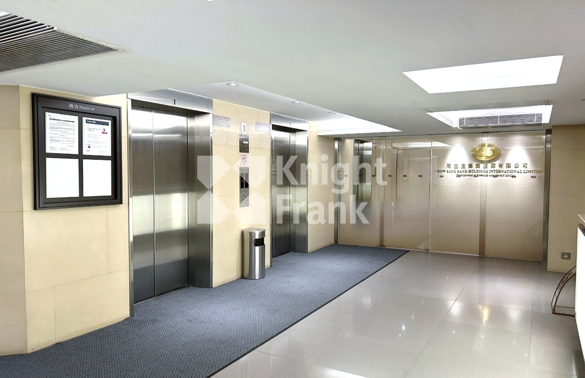 Office to rent in Chow Sang Sang Building, 229 Nathan Road, Jordan ...