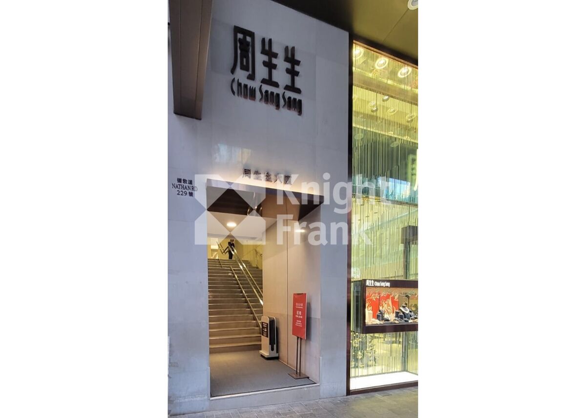 Office to rent in Chow Sang Sang Building, 229 Nathan Road, Jordan ...